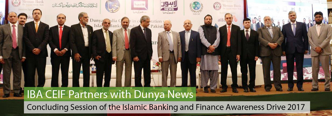 IBA - Centre for Excellence in Islamic Finance