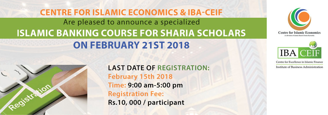 IBA - Centre for Excellence in Islamic Finance