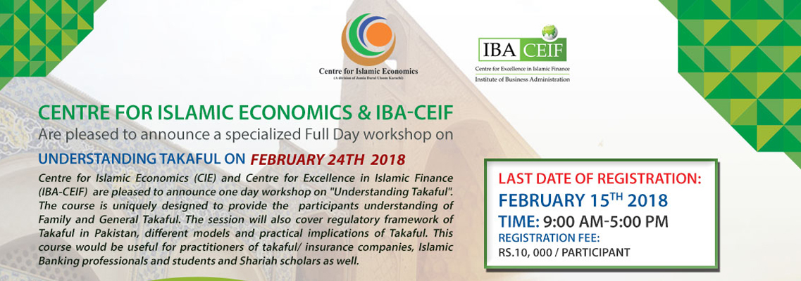 IBA - Centre for Excellence in Islamic Finance